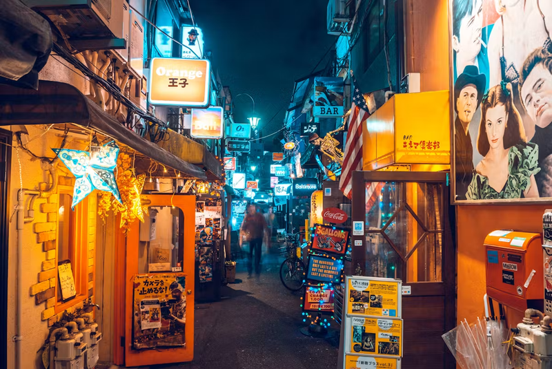 Shinjuku Golden Gai