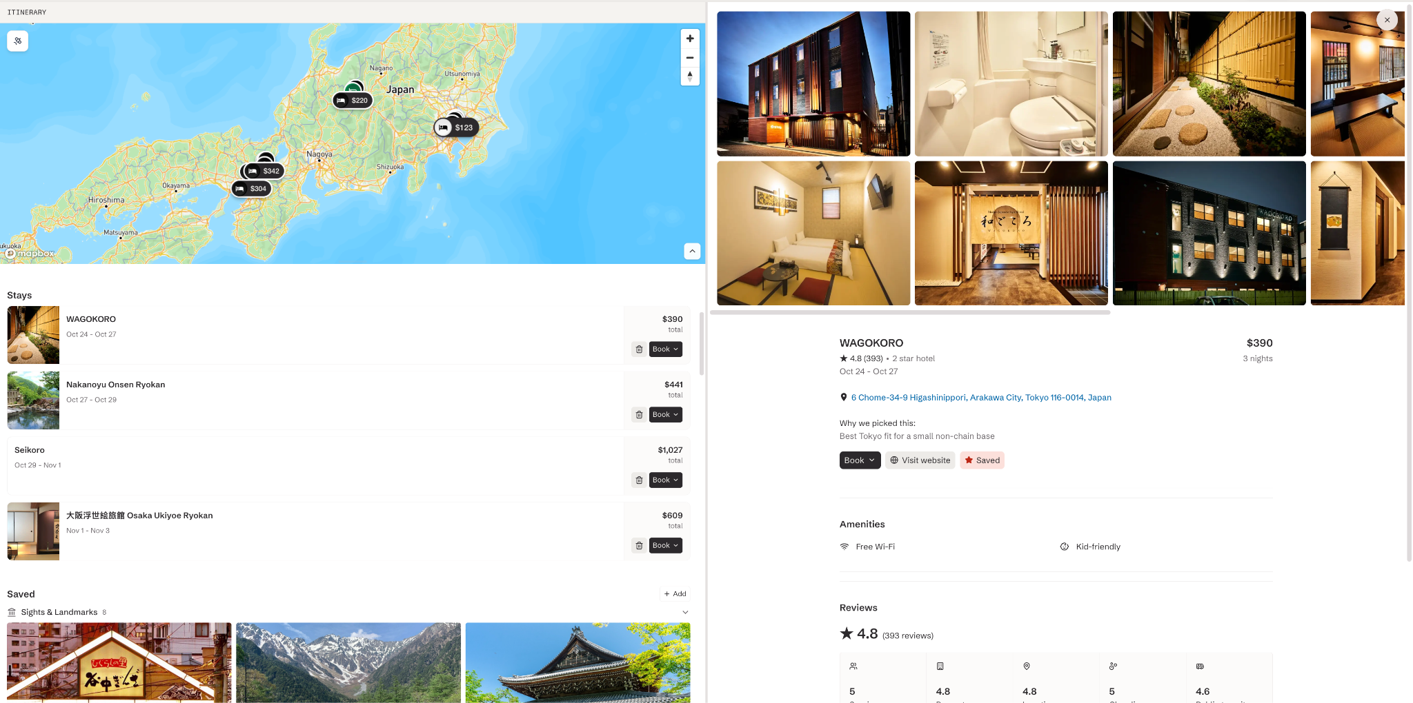 Stardrift AI travel planner to search flights and hotels